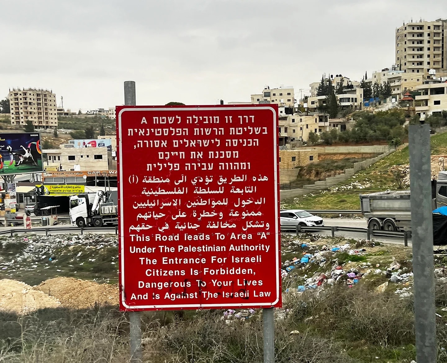 sign-bethlehem | The Roys Report